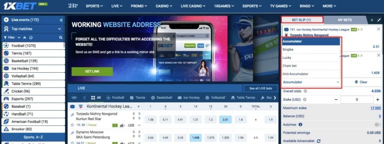 Official site 1xbet sign in - 1xbet bonuses and promo codes